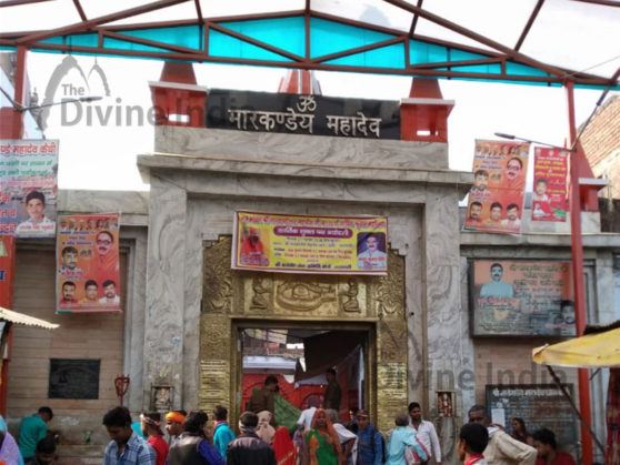 Markandey Mahadev Varansai Temple